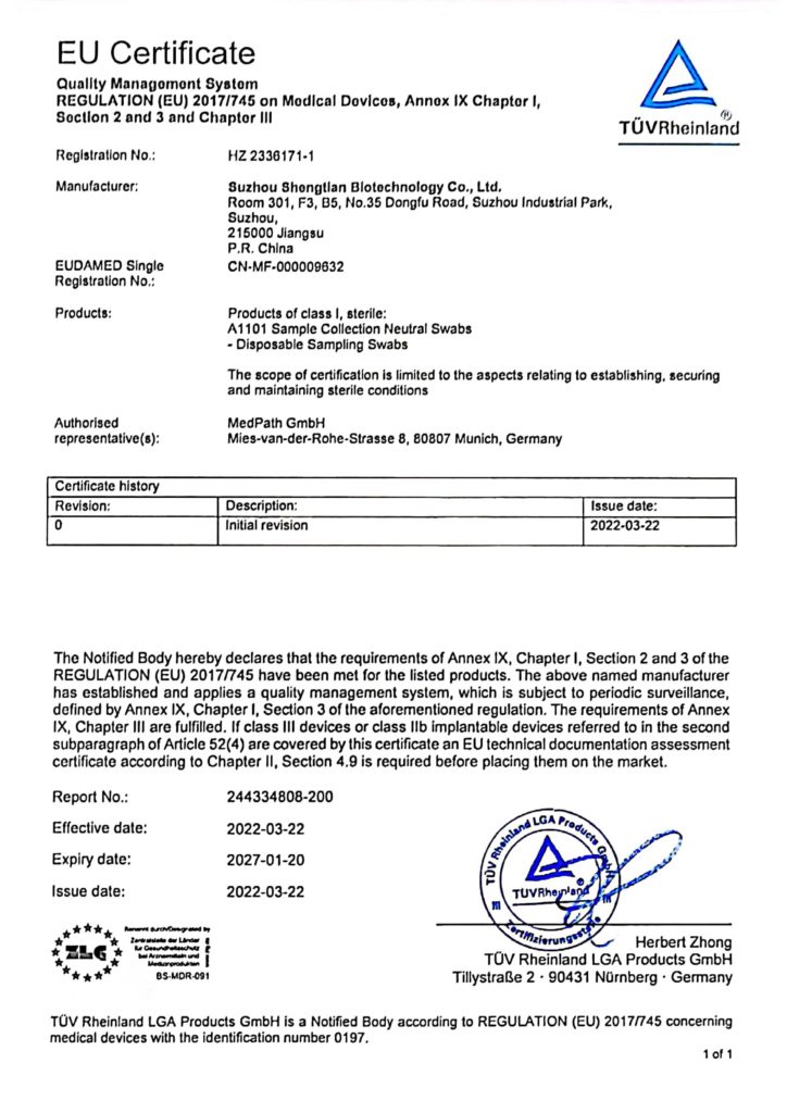 Our Certificates - ST-BIOTECH